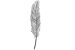 Feather Drawing - An Easy Feather Drawing Tutorial