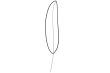 Feather Drawing - An Easy Feather Drawing Tutorial