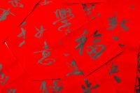 Vermilion Color - Exploring Vermilion Red Color Shades