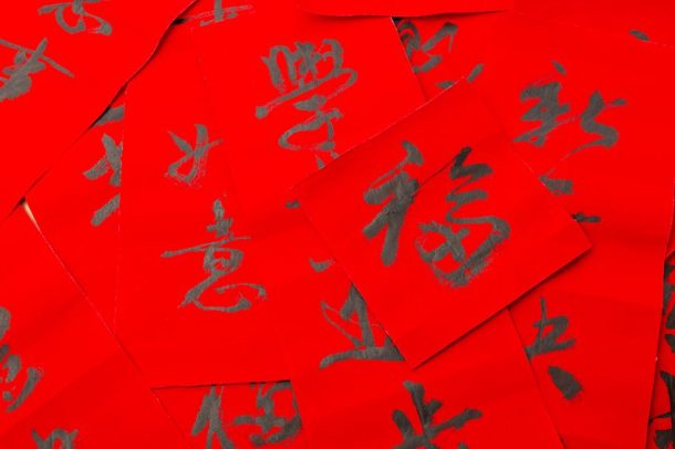 Vermilion Color - Exploring Vermilion Red Color Shades