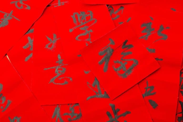 Vermilion Color - Exploring Vermilion Red Color Shades