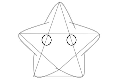 Como dibujar una estrella - Crea una estrella brillante