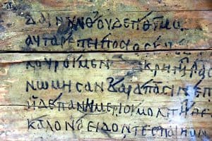 Types de poèmes - Grand aperçu avec des exemples