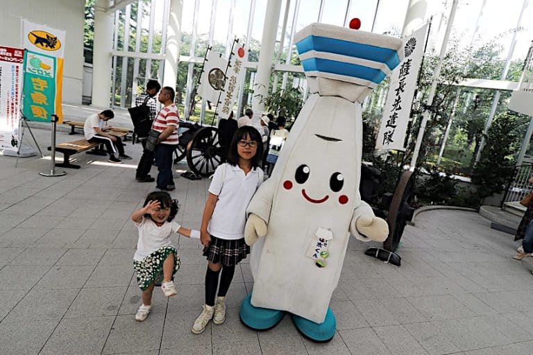 What Is Kawaii? - The Multiple Facets of Japanese Cute Culture