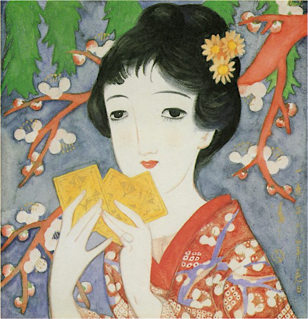 What Is Kawaii? - The Multiple Facets of Japanese Cute Culture